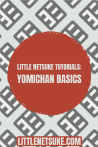 4 Essential Japanese Study Tools - Little Netsuke